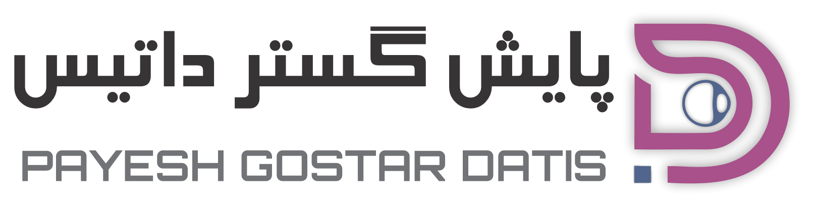 Site is undergoing maintenance